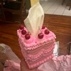 Pink Cake Tissue Box Cover - Etsy