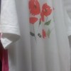 Vintage Watercolor Red Poppy Shirt Premium Botanical Short-sleeve ...