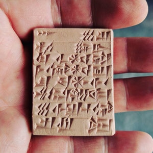 A Dog's Telltale Tail: Ancient Sumerian Proverb on a Clay | Etsy