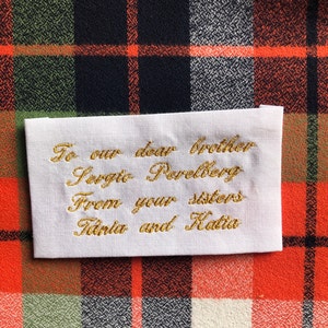 Machine Embroidered Personalized Quilt Label - Etsy