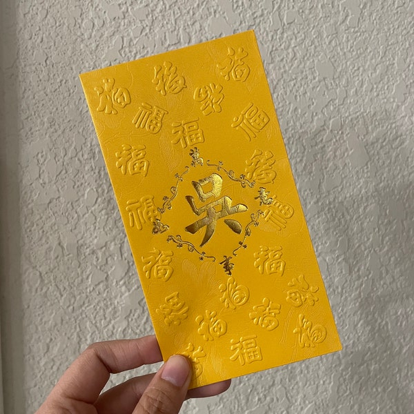 NEW Pack of 20pcs 福 Chinese Wedding Gold Foiled Red Envelope Lucky ...