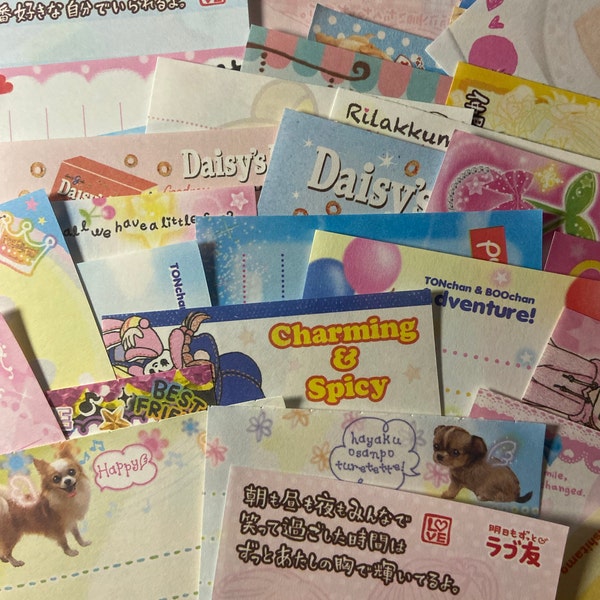 RETRO 2000s Japanese Memo Sheet Grab Bags! RARE KAWAII - Crux, Q-lia, Kamio, San-x, Sanrio ...