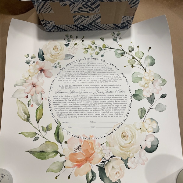 Vintage Floral Ketubah Design, Elegant Wedding Ketubah Jewish Marriage ...