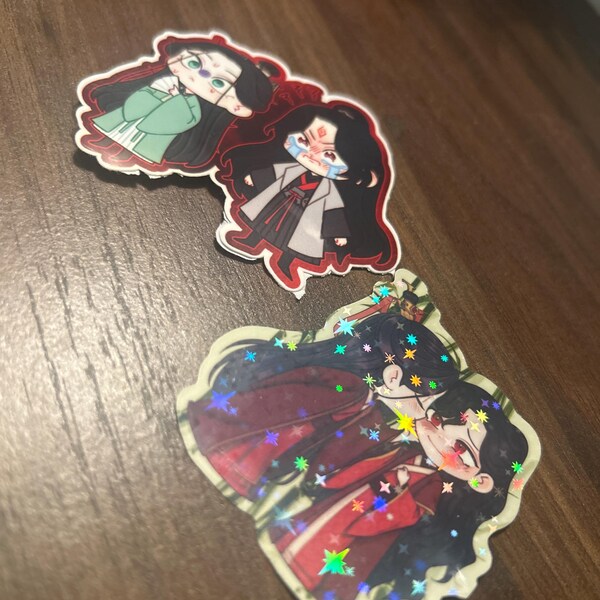 Bingqiu Couple Stickers - Etsy