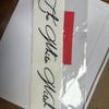 Vinyl Decal, If I Passed You on the Right. 8x3 Inches, 30 Colors ...