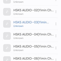 NEW(3.0) HSK1 Flashcards+audio (500 HSK1 Words+ Sentences/color Coded/double Sides) Chinese ...