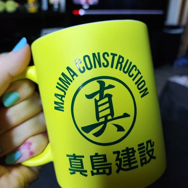 Keychain Yakuza Like a Dragon, Majima Construction, Like a Dragon ...