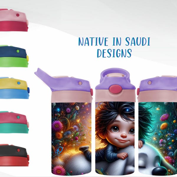 Wind Spinner, PNG Mockup, Full Wrap Sublimation View, With Transparent ...