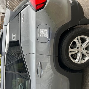 Custom QR Code Decal, Business Decal, Custom QR Code Vinyl Car Decal ...