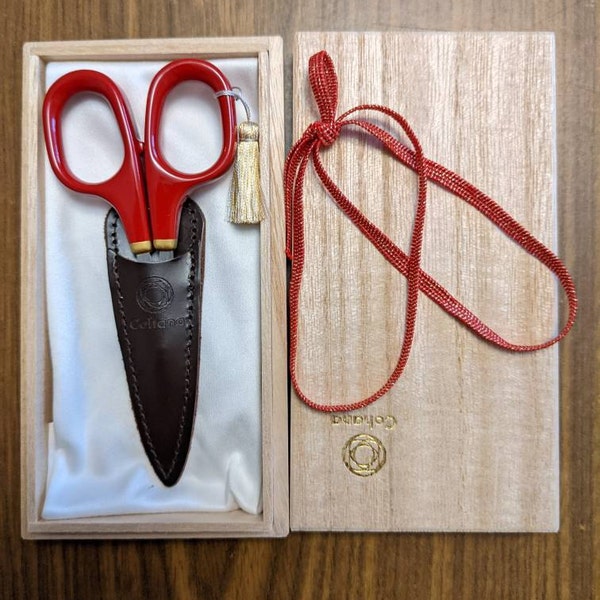 Classiky - First Aid Kit / Wood Tool Boxes in 3 Sizes. Please Note We ...