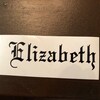Custom Decal Lettering Decals Image Decals - Etsy