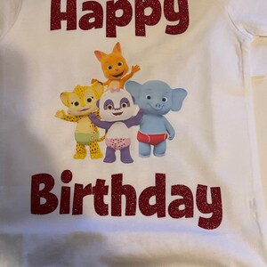 Word Party 9 Clip Art Png Digital | Cartoon Png | Download Word Party ...