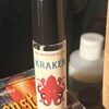 Skunk Ape Roll on Perfume Oil / Bigfoot Sasquatch Cryptid Perfume ...