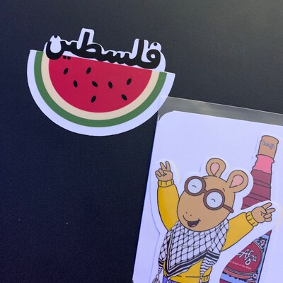 Ala Rasi Sticker Tarboosh Sticker Arab Sticker Arabic - Etsy