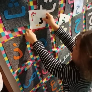 Ramadan Printable Lanterns & Decoration Eid Elementary School ...