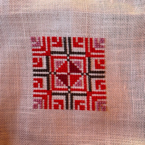 Traditional Palestinian Gaza Thobe Chest Panel Tatreez Embroidery Cross ...