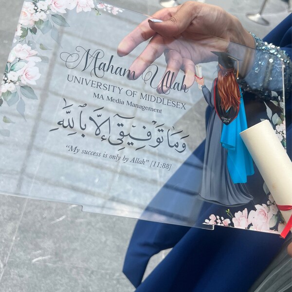 Muslim Graduation Gift, Islamic Graduation Gift, Graduation Gifts for ...