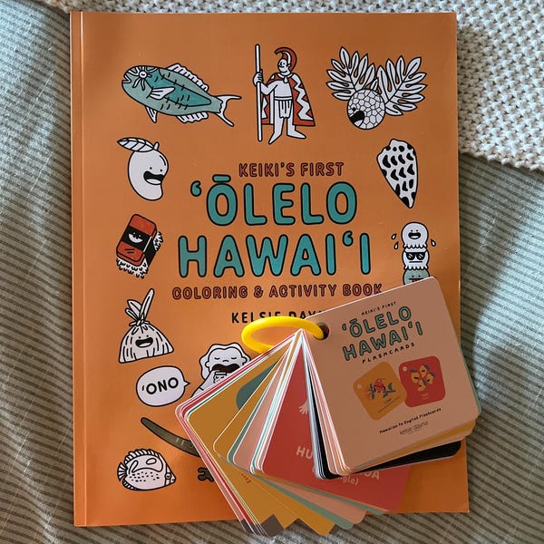 Keiki's First ʻŌlelo Hawaiʻi Flashcards, Hawaiian Flashcards, Hawaiian ...