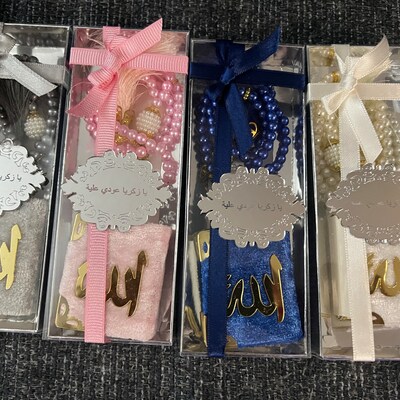 Custom Quinceañera Favors, Prom Dress Magnet, Mis Quince Años, Sweet 16 ...