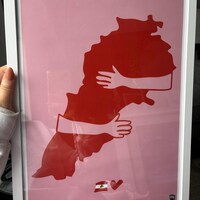 Lebanese Windows | Lebanese Stickers | Very Lebanese Sticker Pack ...