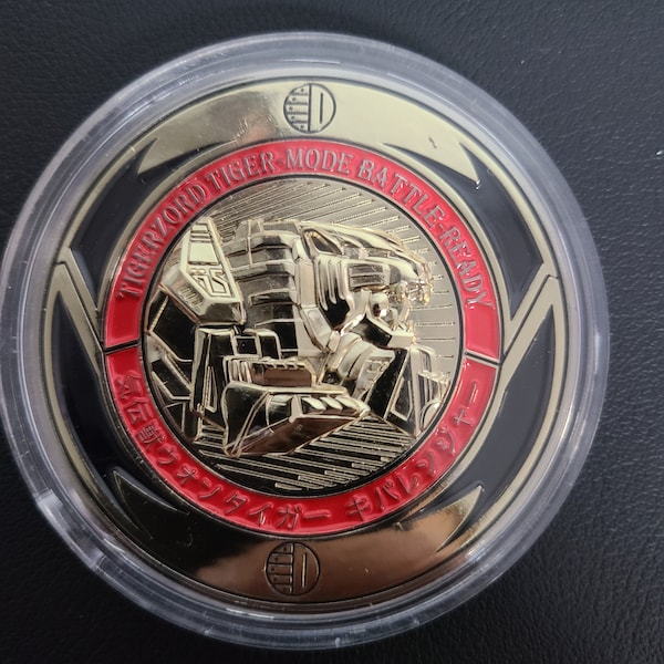 Power Rangers White Tiger Metal Coin Gift White Ranger Thunder Coin ...