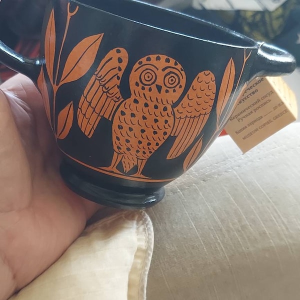 Geometric Vase 24cm,ancient Greek Pottery Amphora - Etsy