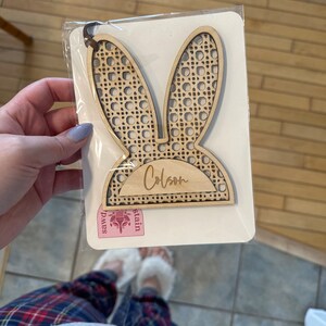 Mosaic Arch Digital File Single Line Laser File Geometric Pattern Laser ...