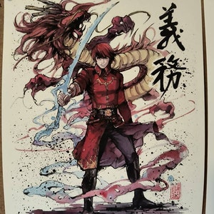 Min Aviendha Elayne Fine Art Print 8x10 Fanart Wot - Etsy