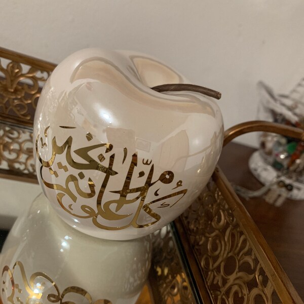 Scented Islamic Calligraphy Candle, Islamic Home Decor, Eid Gift ...