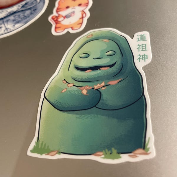 Blue Flame and Howl's Moving Castle Quote Sticker | Fire Demon ...