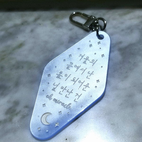 GOT7 Miracle Acrylic Hotel Keychain - Etsy