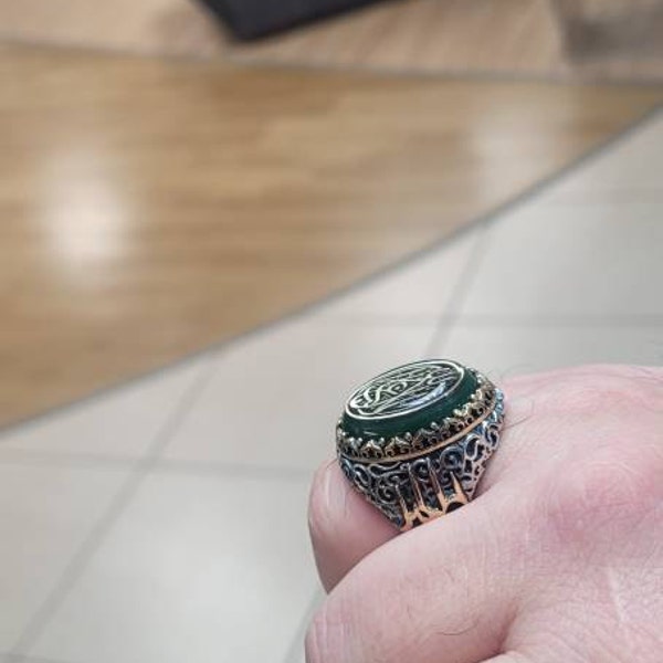 Green Amber Sterling Silver Men's Ring: Arabic Inscription, Islamic ...