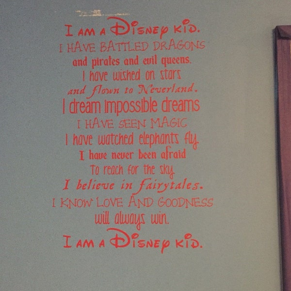 I Am a Disney Kid Vinyl Disney Wall Decal Lettering Sticker Home Decor ...