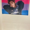 Seventeen Hoshi Horanghae Pose Flag Banner, Hoshi American Tapestry ...