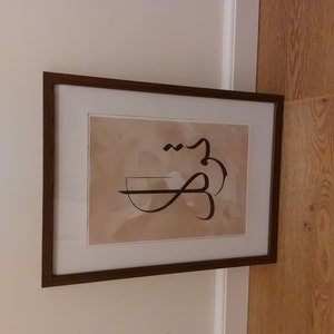 Prophet Muhammad, Watercolour Painting ,A4 and 28x20 Inch Included ...