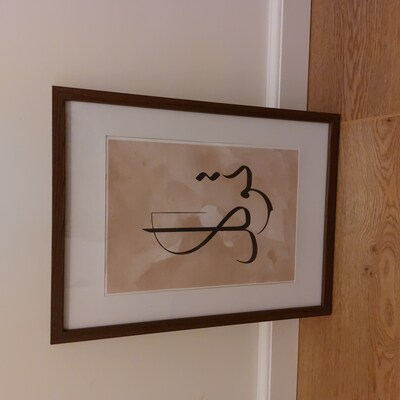 Islamic Printable Art, Islamic Download, A4 and 5070cm Included ...