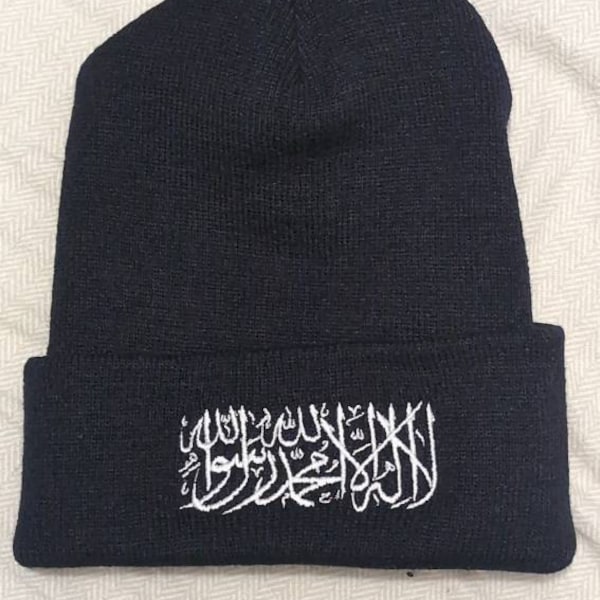 Personalized Simple Arabic Name Structured Twill Cap Hat, Arabic Hats ...
