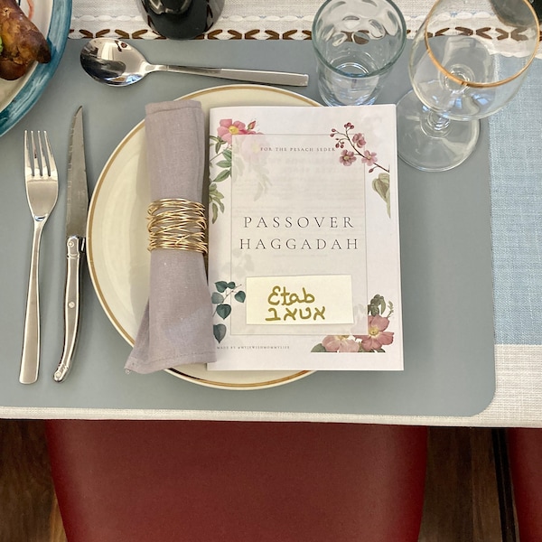 Passover Haggadah (digital Download)! - Etsy