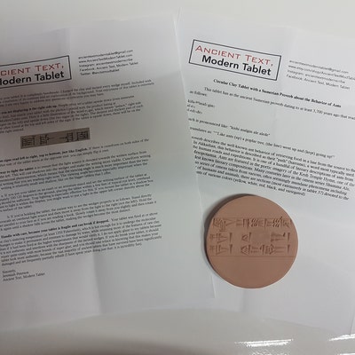 The Anzu Bird and Its Nest Atop the Mountain: Passage From the Sumerian ...