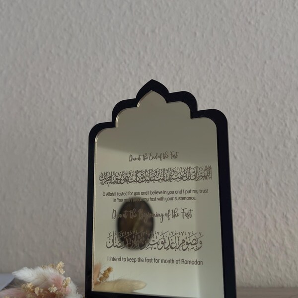 Ayatul Kursi Wisam Style Arabic Calligraphy SVG DXF Laser Cutting ...