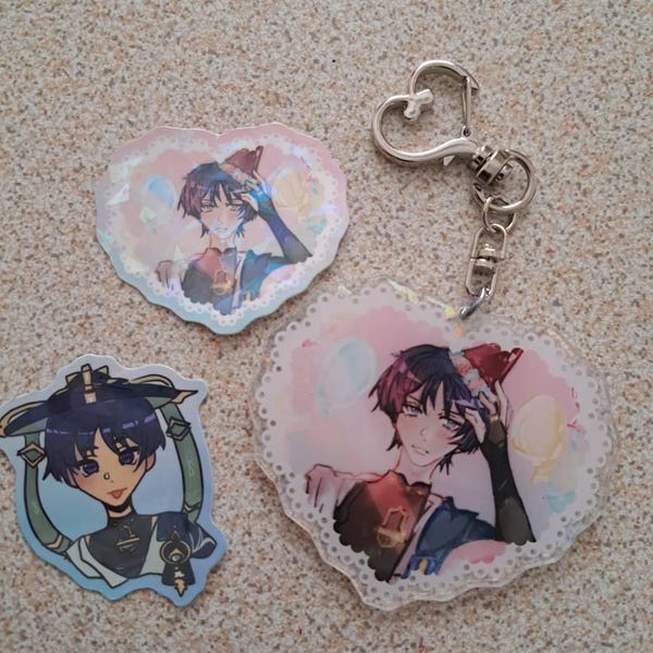 Alien Stage Ivan and Till Keychain LOW STOCK - Etsy