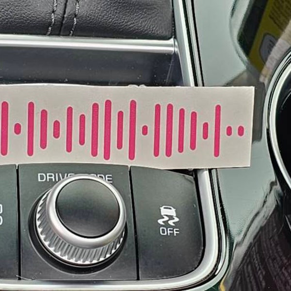 Custom Spotify Song Code Vinyl Decal - Song Code Sticker - Music Code ...