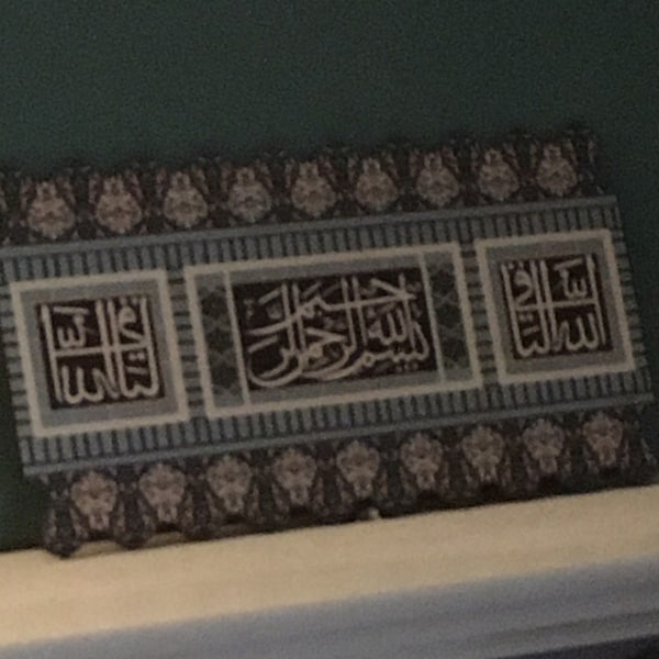 Tile Travel Muslim Heritage | Wooden Panel | Islamic Art, Ramadan, Eid ...