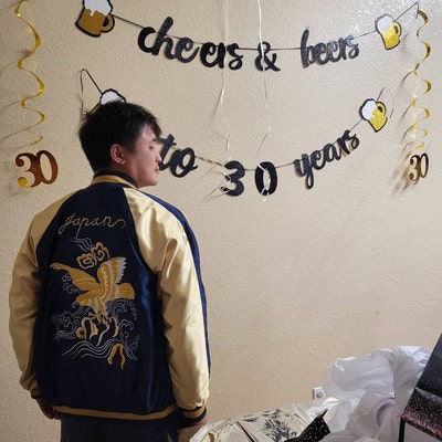 Tiger Japan Warrior Varsity Jacket Black Sukajan Japanese Street Style ...