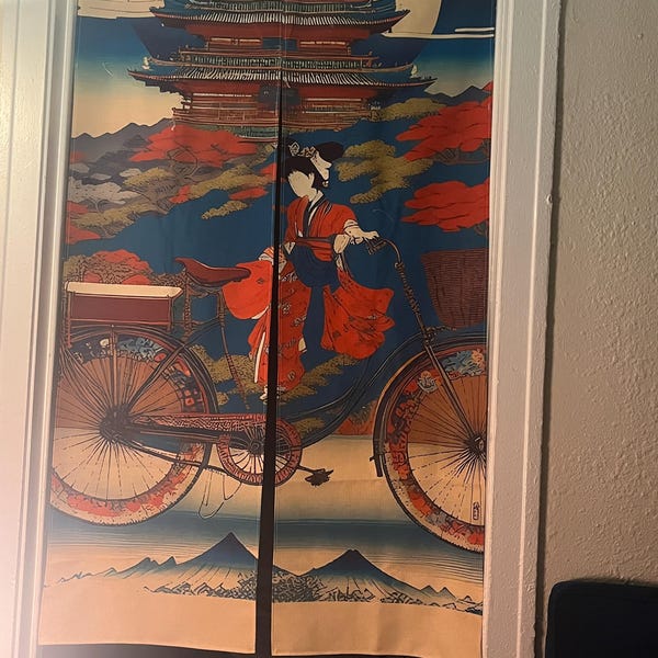 Custom Noren Curtain, Short Panel, 30+ Patterns, Doorway Curtains ...