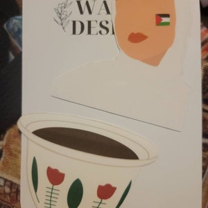 Ala Rasi Sticker Tarboosh Sticker Arab Sticker Arabic - Etsy