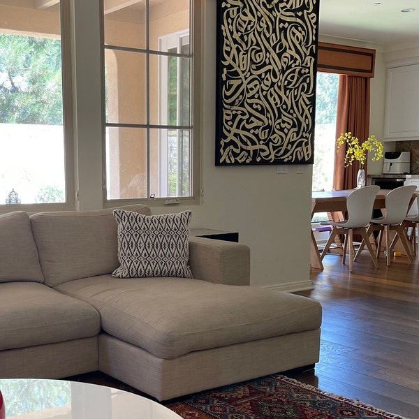 Asmaul Husna Calligraphy Islam Wall Art Handmade Gold Painting Gold ...