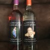 Funny Gift for Teacher / Personalized Christmas Wine Labels / Our ...