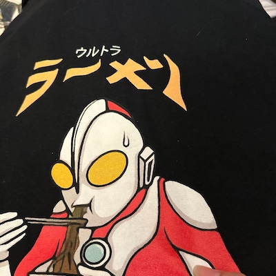 Ultraman Eating Noodles T-shirt Japanese Sci-fi Shirt,ultraman Shirt ...