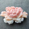 Natural Pink Shell Peony Flower, Pink Conch Peony Pendant Bead,24x35mm ...